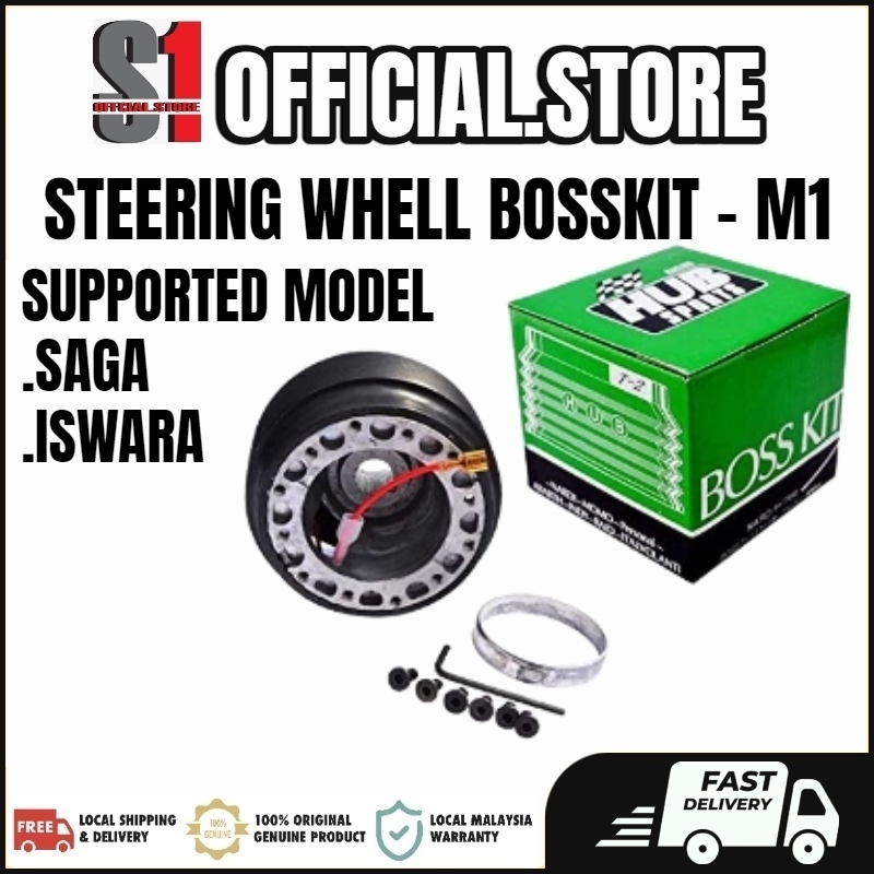 Steering Wheel Bosskit - M1 (Proton Saga / Iswara) | Shopee Malaysia
