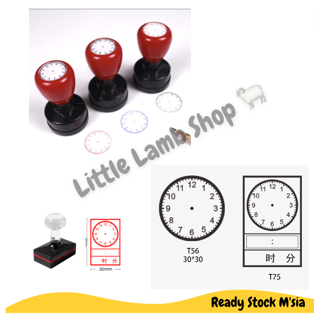 Self inking Time stamp 40mm Large size / Teacher’s comment stamp ...