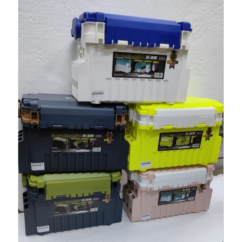 MEBRO TACKLE BOX FISHING | Shopee Malaysia