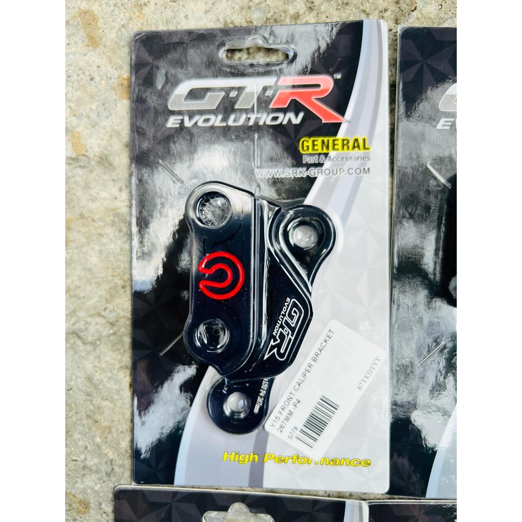 Bracket Caliper P4 @ RCB R1 4Pot Tapak Yamaha LC135 Y15 Y16 NVX Nmax ...