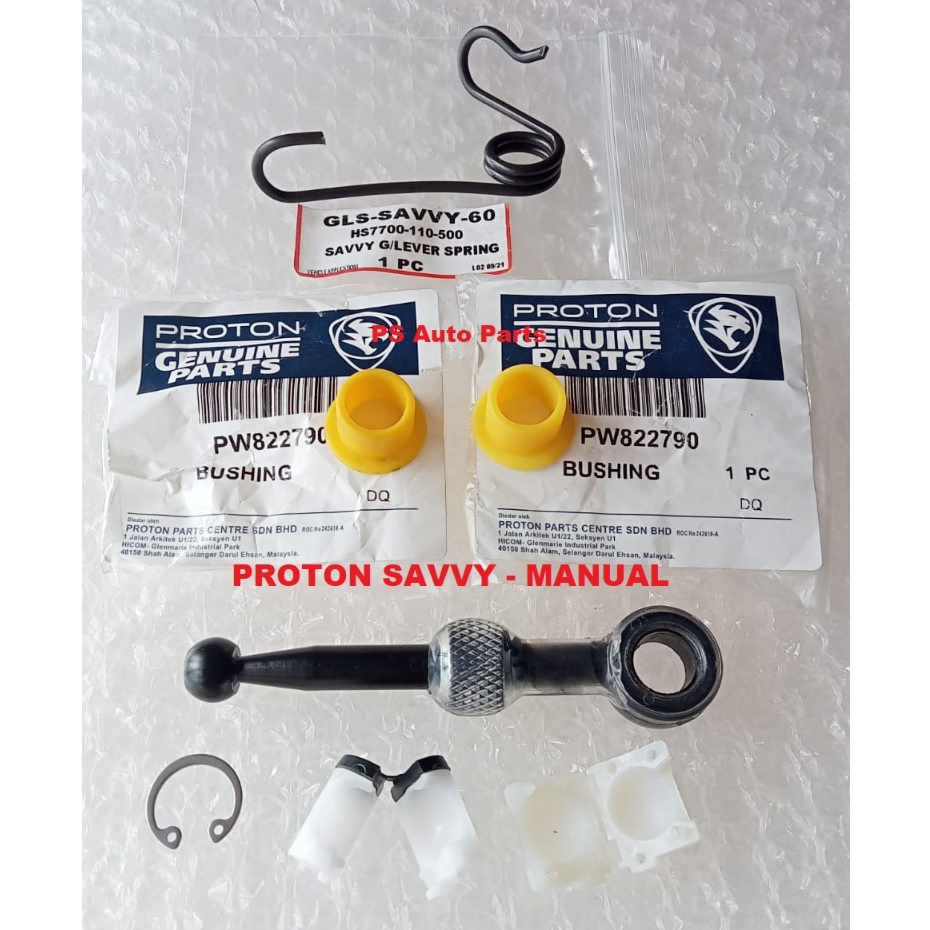 Proton Savvy Manual Fork Axle + Pivot Bush + Circlip + Gear Lever Bush ...
