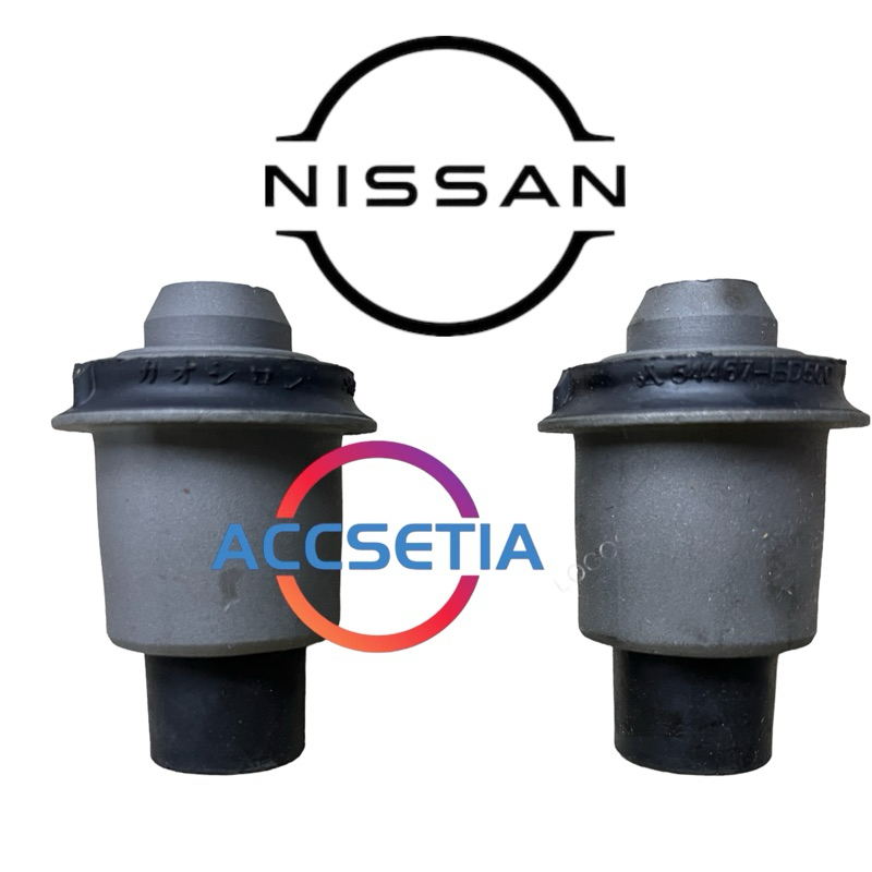 THAILAND QUALITY NISSAN LATIO LIVINA SYLPHY CROSSMEMBER BUSH / REAR ...