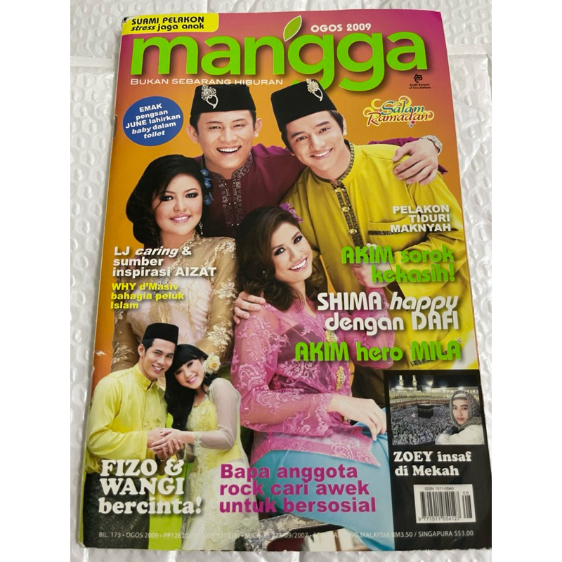 Majalah Mangga Edisi Raya 2009 *Dpt kad raya percuma | Shopee Malaysia
