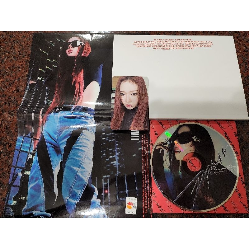 (UPDATED) Aespa Drama Album Giant Sequence Scene Smini version | Shopee ...