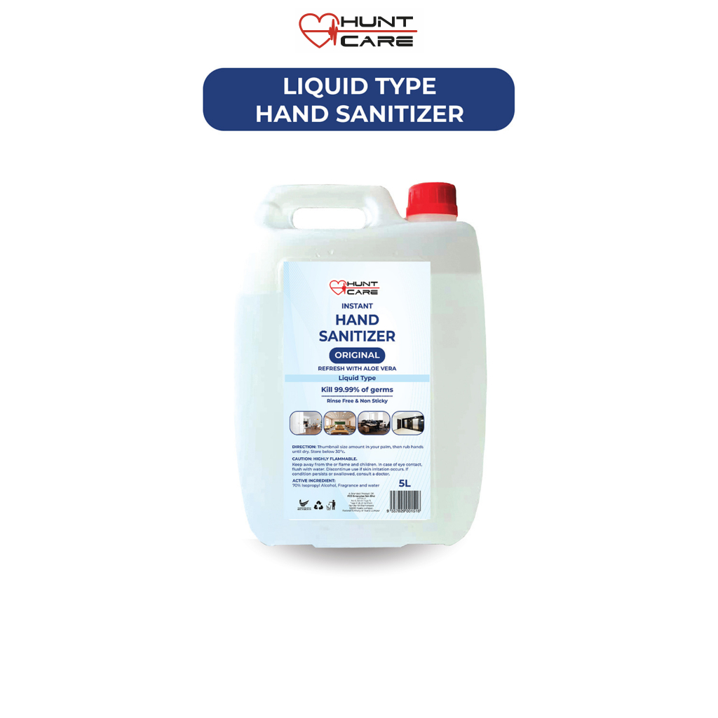 Huntcare Liquid Sanitiser Hand Sanitizer Antibacterial Liquid 消毒液 酒精洗手液 ...