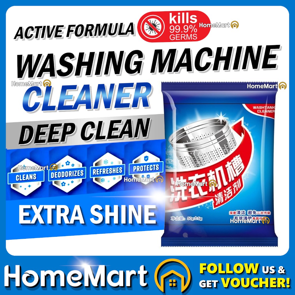 Washing Machine Cleaner Powder Pencuci Mesin Basuh Mesin Cuci 洗衣機清潔劑 ...