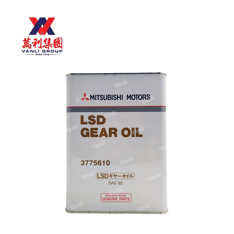 Mitsubishi DiaQueen LSD SAE90 Gear Oil 4 Liters - 3775610 | Shopee Malaysia