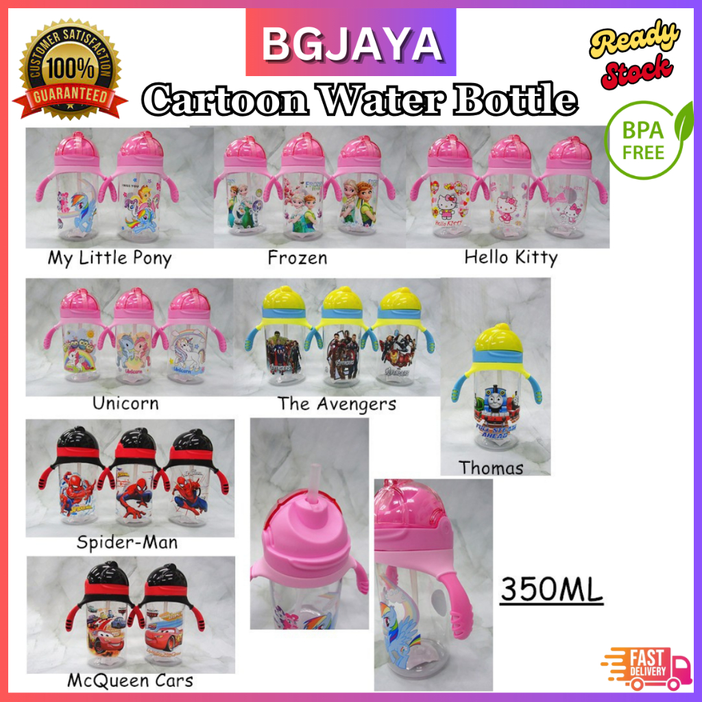 350ML Cartoon Water Bottle Kids BPA Free Drinking Bottle With Straw ...