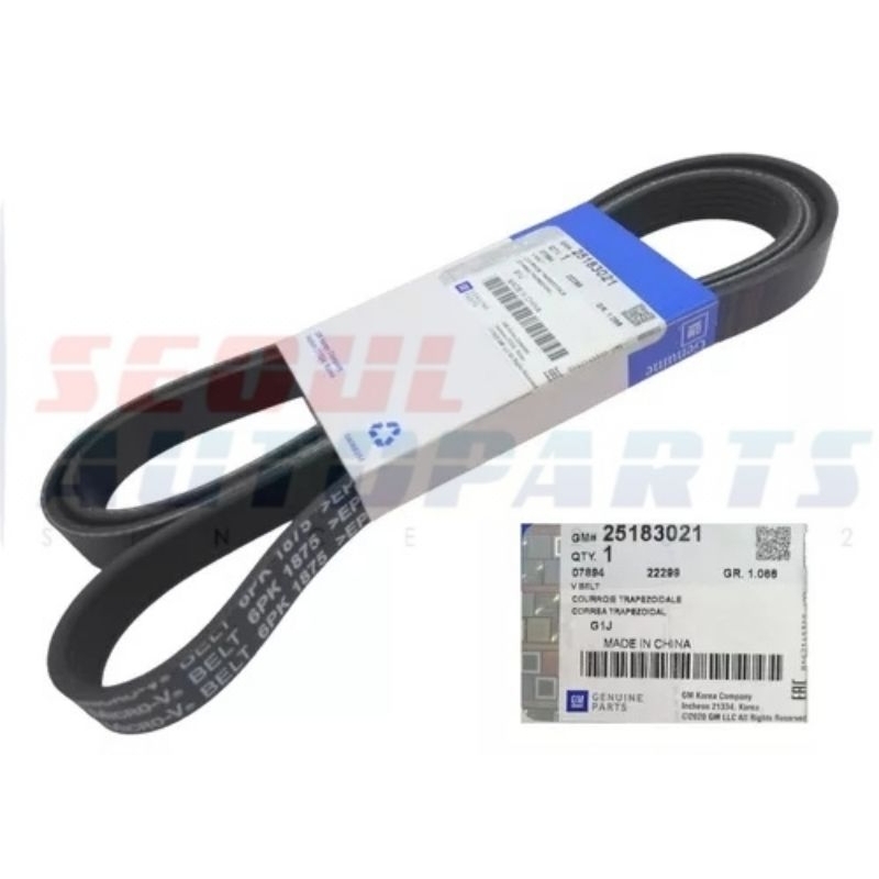 FAN BELT 6PK1875 = Chevrolet Aveo 1.4 & 1.5 / Optra & Estate 1.6 ...