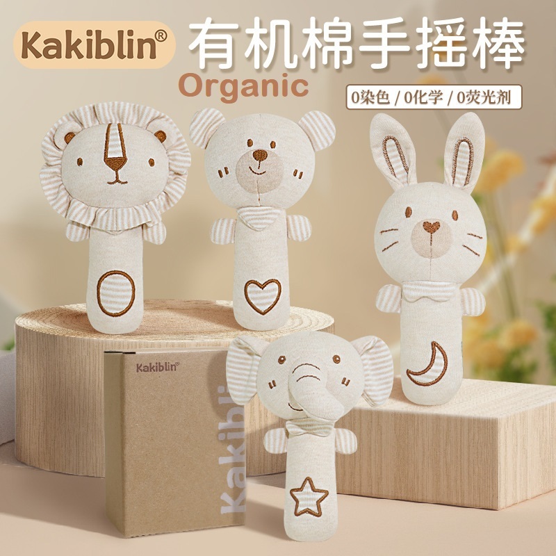 RESTOCK !!! Baby Kakiblin Newborn Toys Mainan Cute Girl Boy Rattle Beep ...