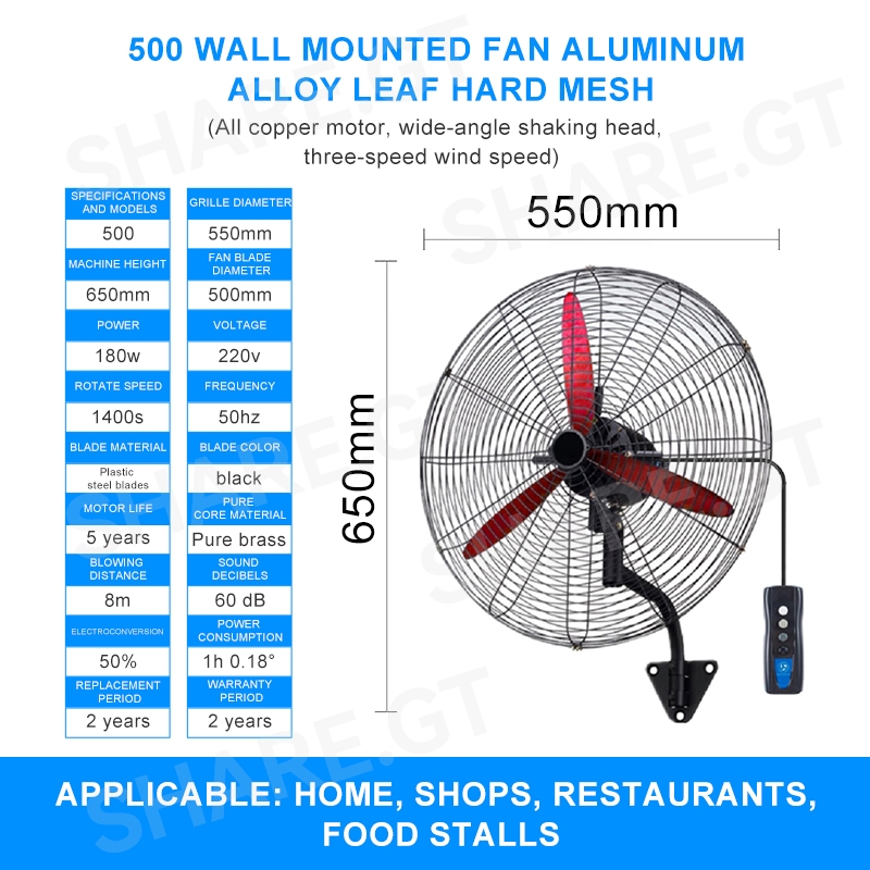 Wall fan industrial fan 20/26/30 inch high power pure copper motor ...