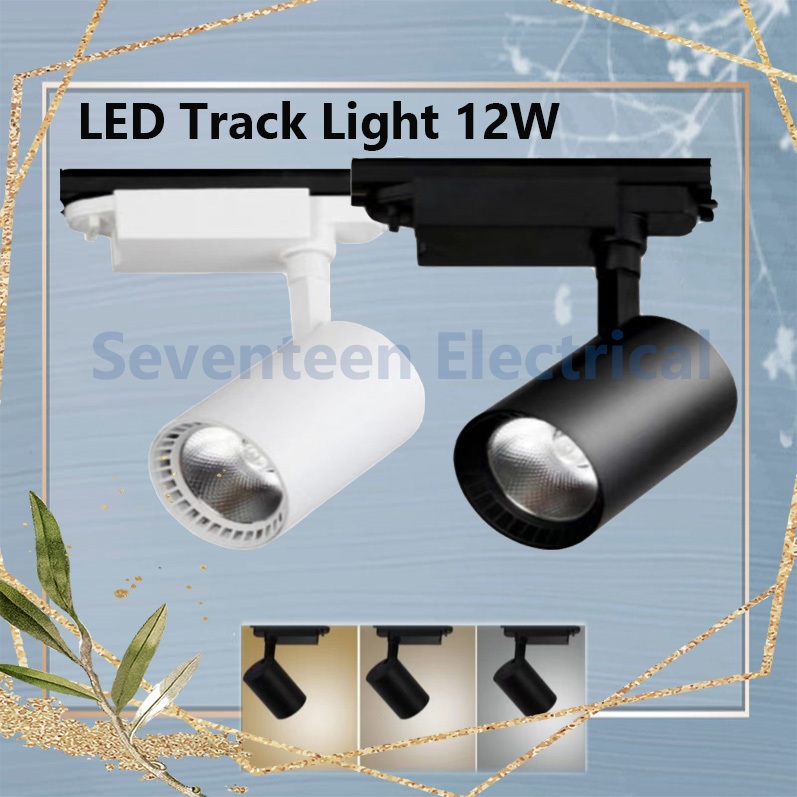 [17] COB LED Track Light 12W (White Fitting / Black Fitting) | Shopee ...