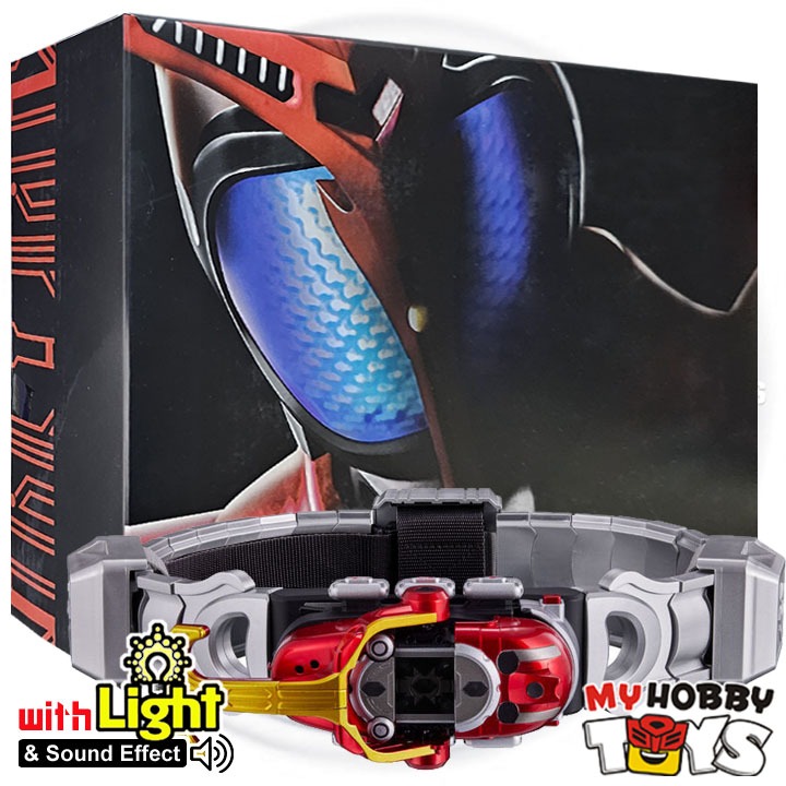KO CSM Transformation Belt - Zector Red Kabuto driver ( Masked Rider ... KO CSM Transformation Belt - Zector Red Kabuto driver ( Masked Rider ...