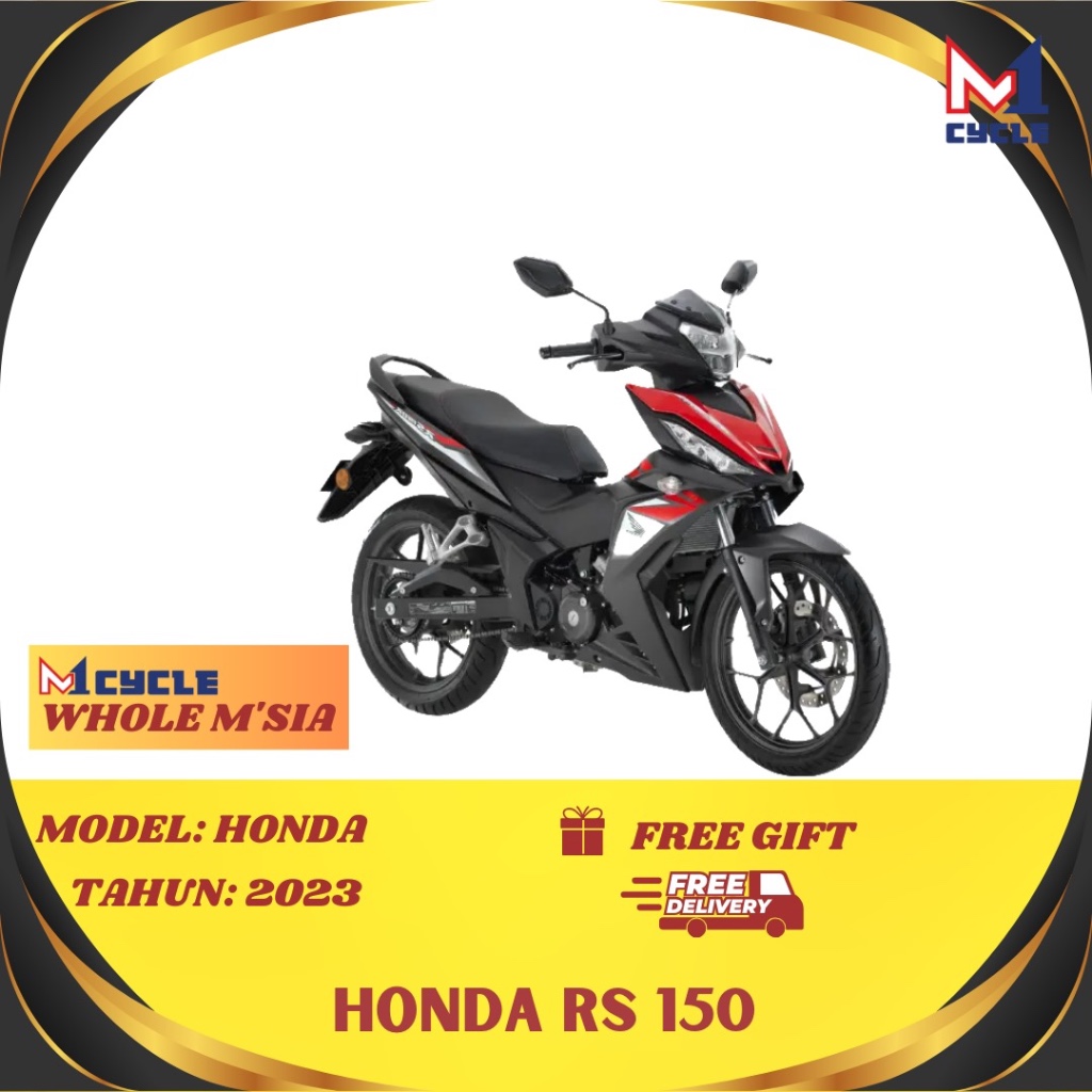 HONDA RS150R / RS / RS150 / HONDA / MOTORSIKAL | Shopee Malaysia