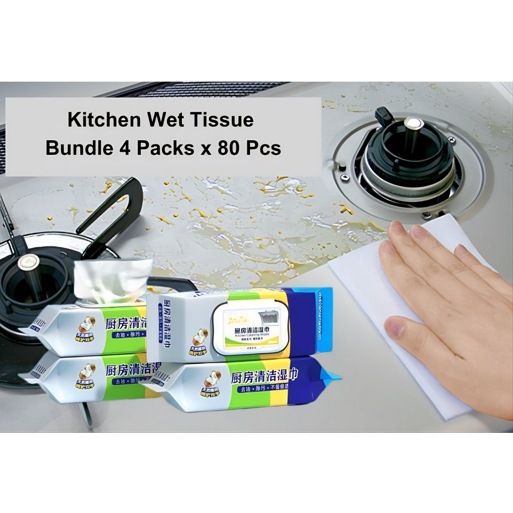 (4 Packs) 80pcs Medium Kitchen Cleaning Wipes Strong Decontamination ...