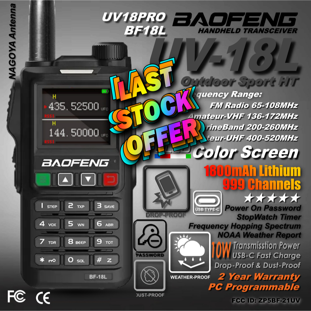 BAOFENG Outdoor Sport Walkie Talkie (8W) BF-18L/UV-18PRO | Shopee Malaysia