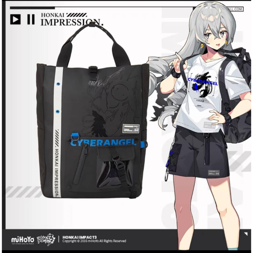 OFFICIAL Honkai Impact 3rd Bronya Zaychik Angel Refactoring Backpack ...