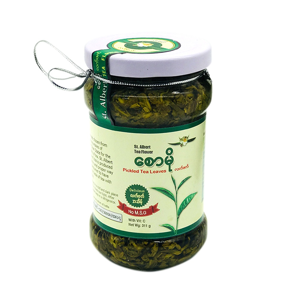 SAW MO PICKLE TEA LEAVES (LAPHATHAR) | Shopee Malaysia