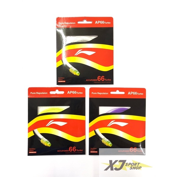 Li Ning AP66 Turbo / AP66 Rainbow Badminton String (0.66mm) | Shopee ...