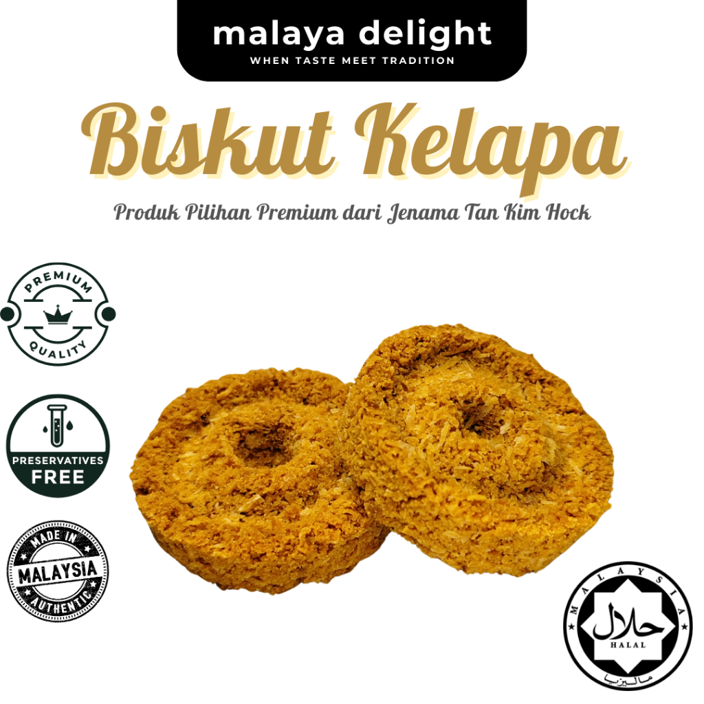 HALAL Biskut Kelapa Premium Pek Individu Snek Tradisional Kuih Melaka TAN KIM HOCK Malaya ...