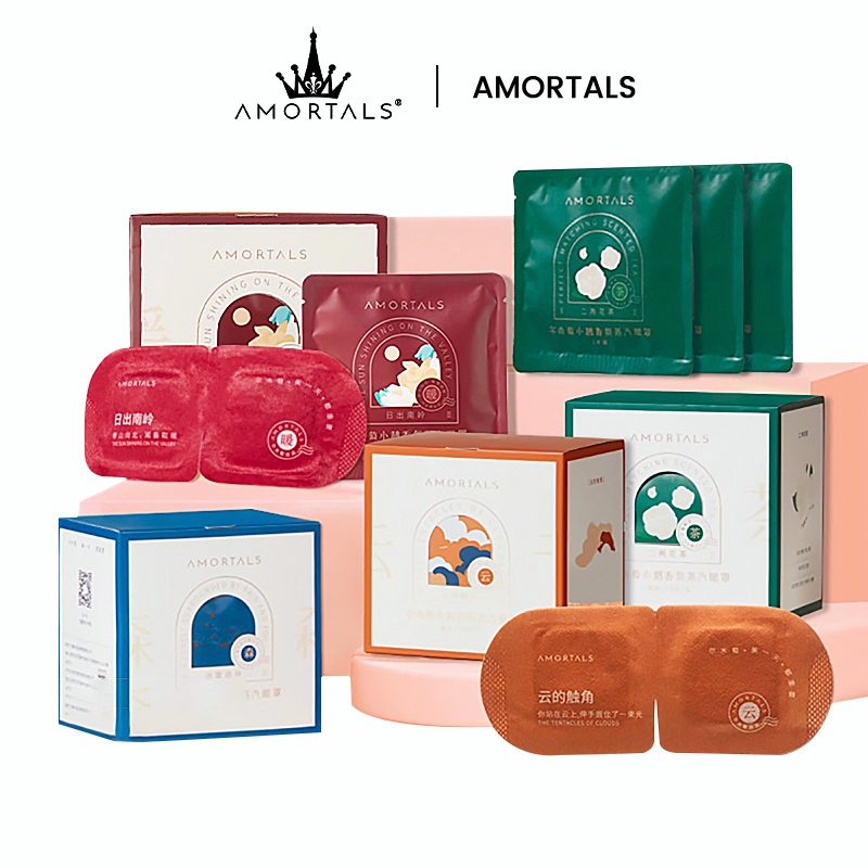 AMORTALS Steam Eye Mask 14Pcs 尔木萄香氛蒸汽眼罩 缓解眼部疲劳热敷发热护眼遮光睡眠专用眼贴 | Shopee ...