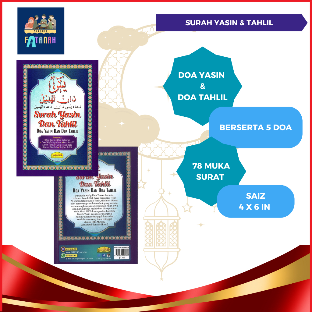 Surah Yasin & Tahlil Doa Yasin | Shopee Malaysia