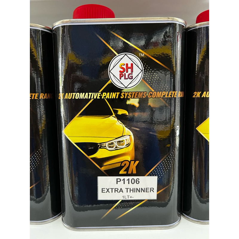 2K Extra Thinner P1106(2K Slow Thinner)for Automotive / Car ...