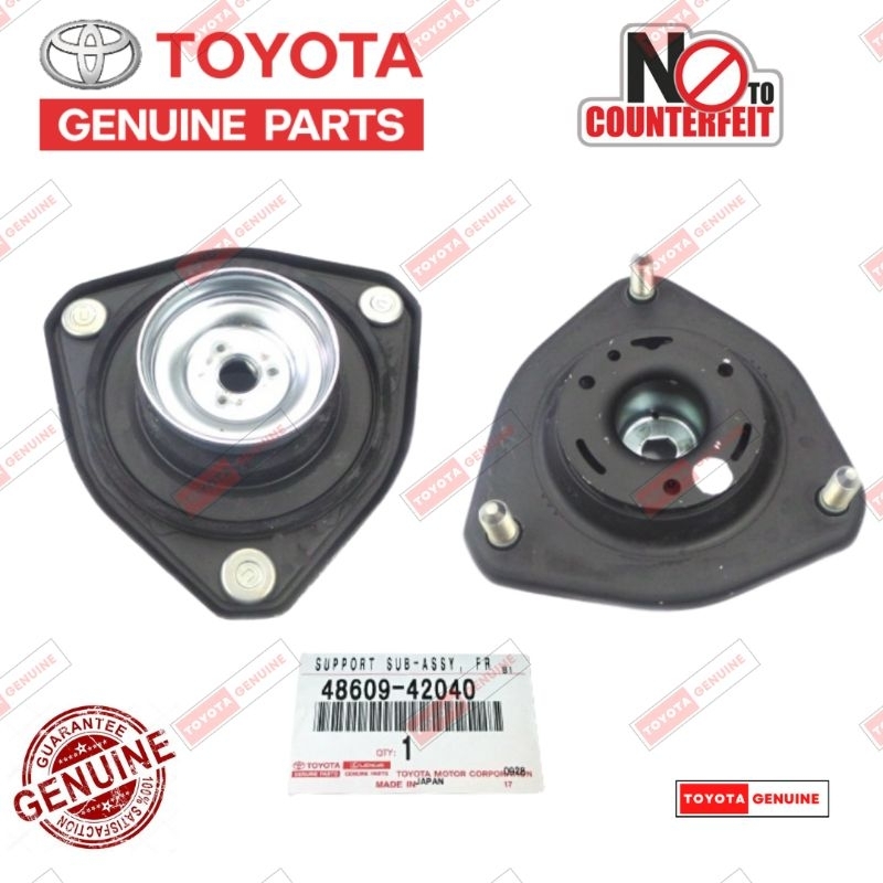Toyota Harrier ZSU60 ASU60 Original Front Absorber Mounting 48609-42040 ...