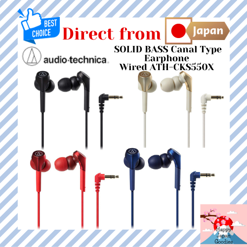 [Direct from Japan] Audio-Technica SOLID BASS Canal Type Earphone Wired ...