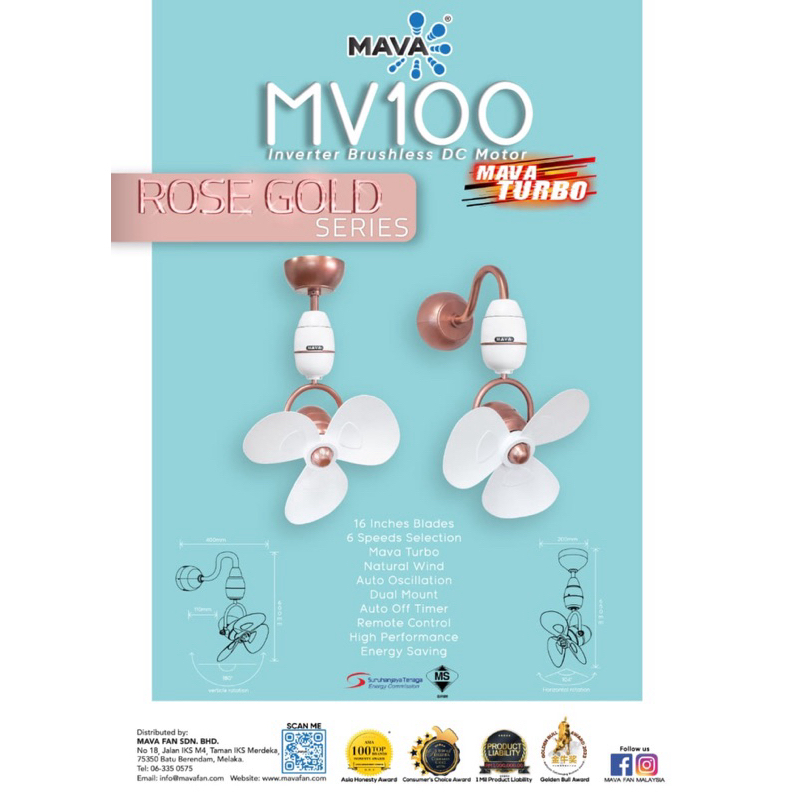 Mava MV100 wall / ceiling fan mini fan designer fan rose gold / walnut ...