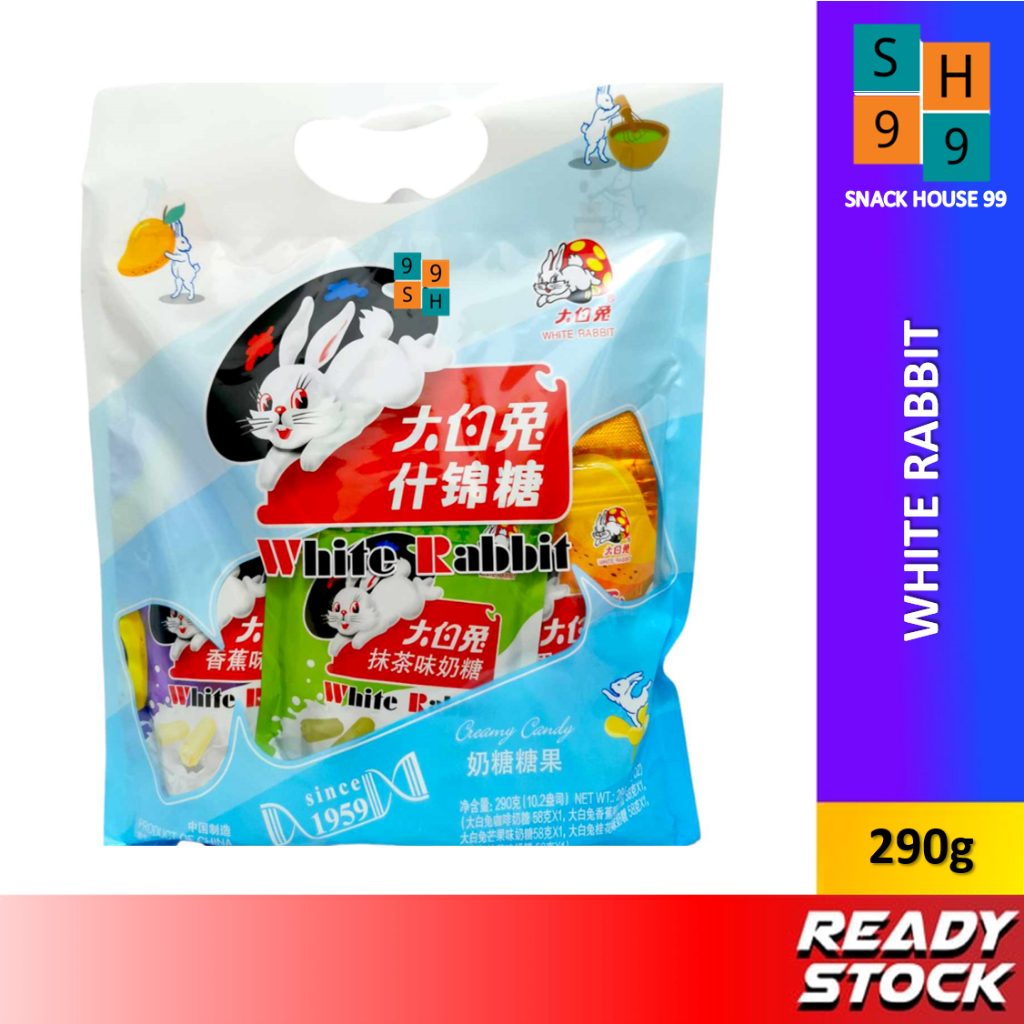290g White Rabbit 大白兔什锦糖 (咖啡奶糖，香蕉奶糖，芒果奶糖，桂花奶糖，抹茶奶糖 ) | Shopee Malaysia