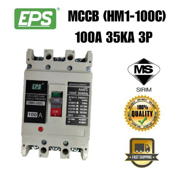 EPS HM1-100C 100A 3P MCCB 35KA 415VAC | Shopee Malaysia