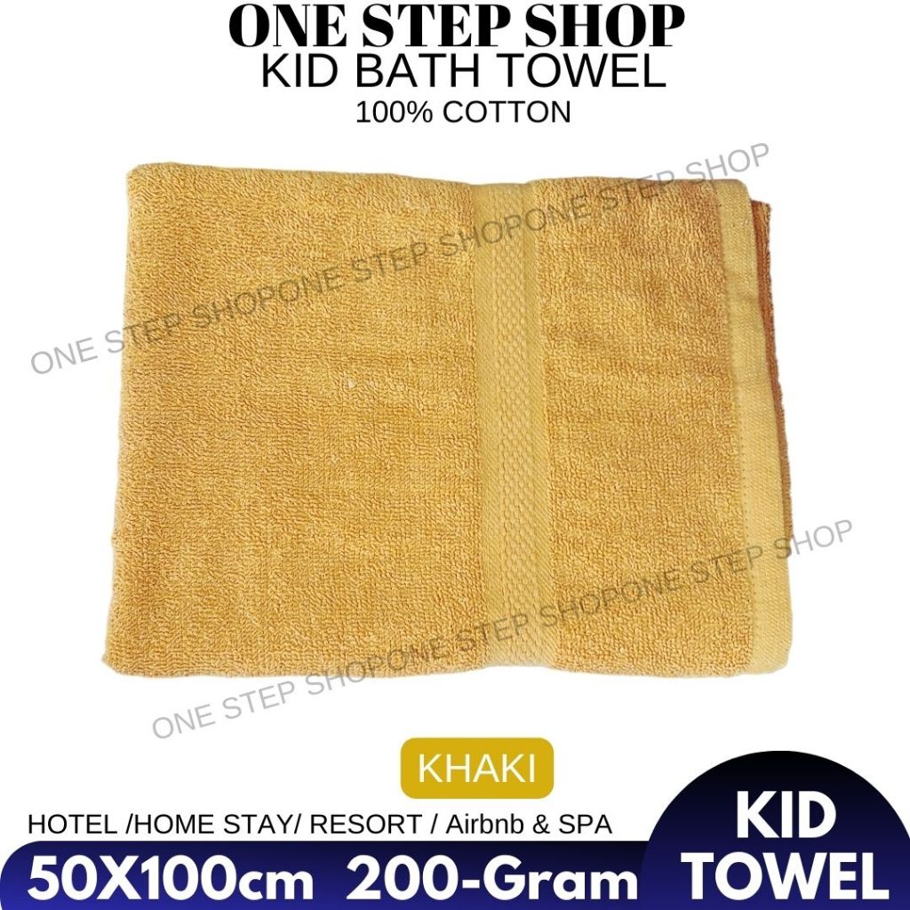 Kids Tuala Baby Tuala Mandi Budak Tebal Kids Towel Baby Towel Newborn ...