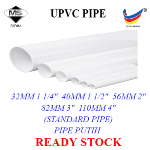 [ LOOSE ] UPVC PIPE 32MM 40MM 56MM 82MM 110MM SIRIM / NO SIRM UPVC PIPE ...