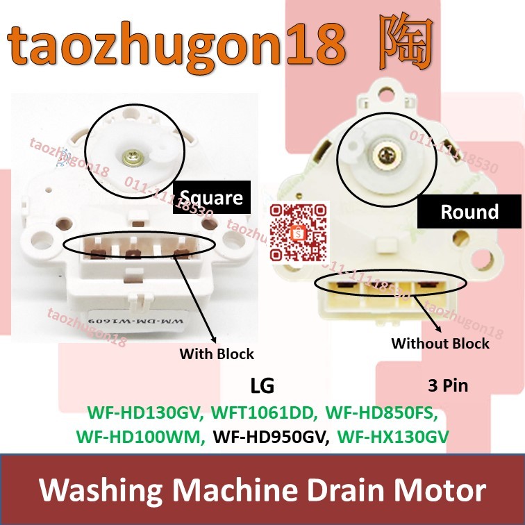 LG Washing Machine Mesin Basuh Drain Motor Puller WF-HD130GV WFT1061DD WF-HD850FS WF-HD100WM WF ...