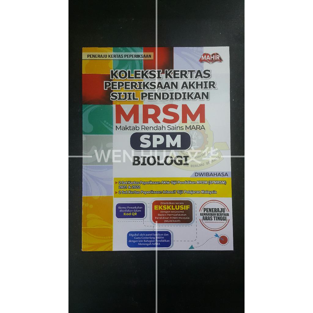 Peneraju Kertas Peperiksaan Koleksi Kertas Peperiksaan Akhir Sijil