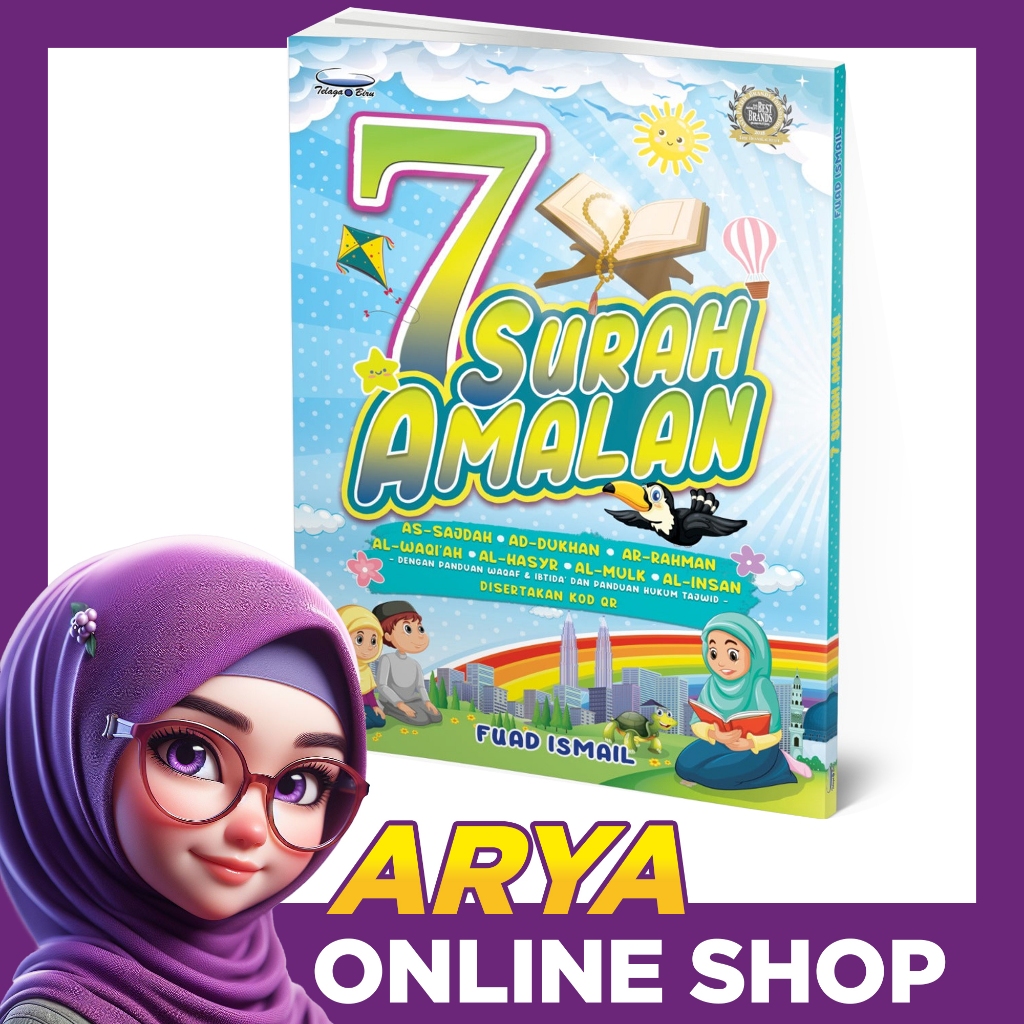 7 Surah Amalan - (TBAQ1069) | Shopee Malaysia