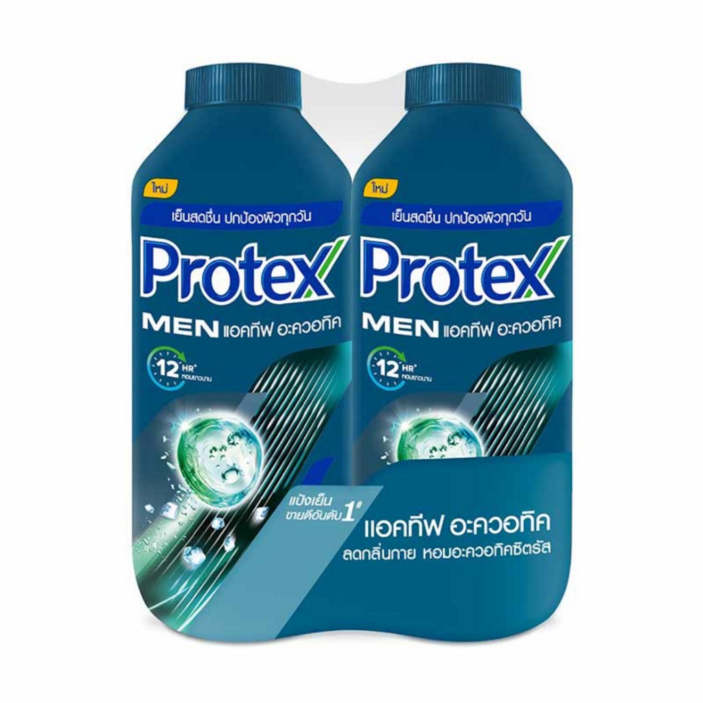 Protex Cooling Powder For Men Active Aquatic 280 grams (double pack ...