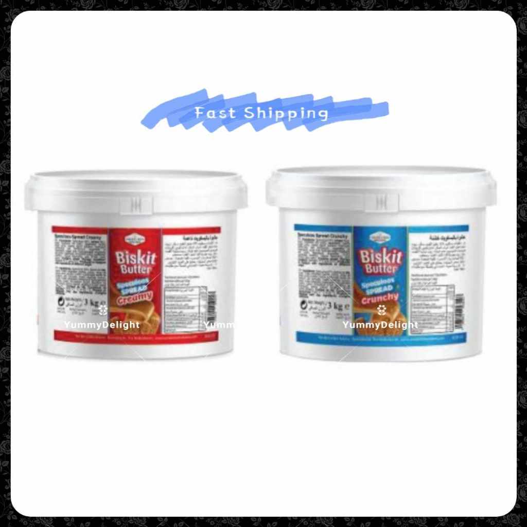 BISKIT BUTTER SPECULOOS CREAMY SPREAD 3KG | Shopee Malaysia