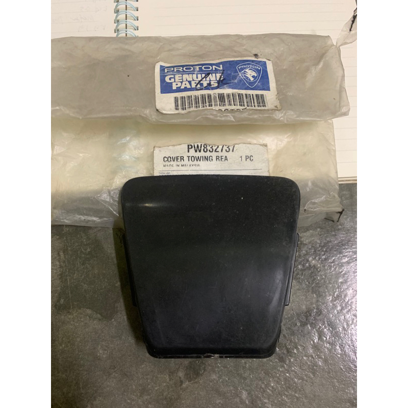 PROTON GEN2 PERSONA 2004-2008 TOWING CAP REAR ORIGINAL | Shopee Malaysia