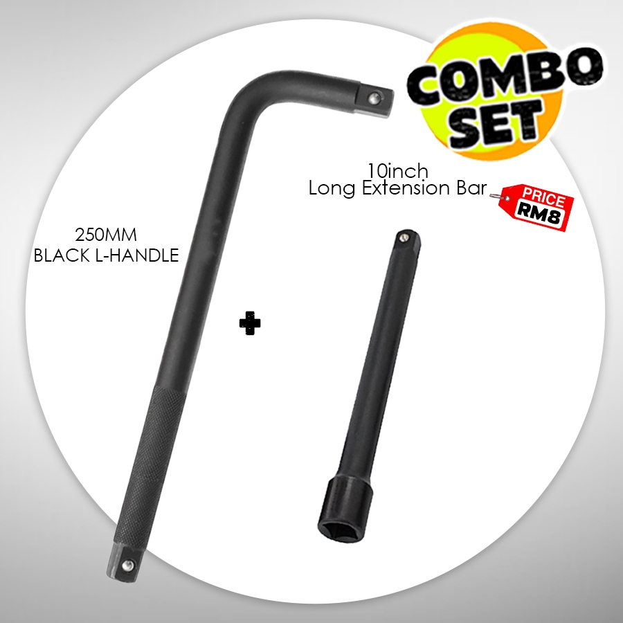 1/2" X 250/350MM L-HANDLE AUTOMOTIVE BLACK IMPACT L-HANDLE L-SHAPED ...