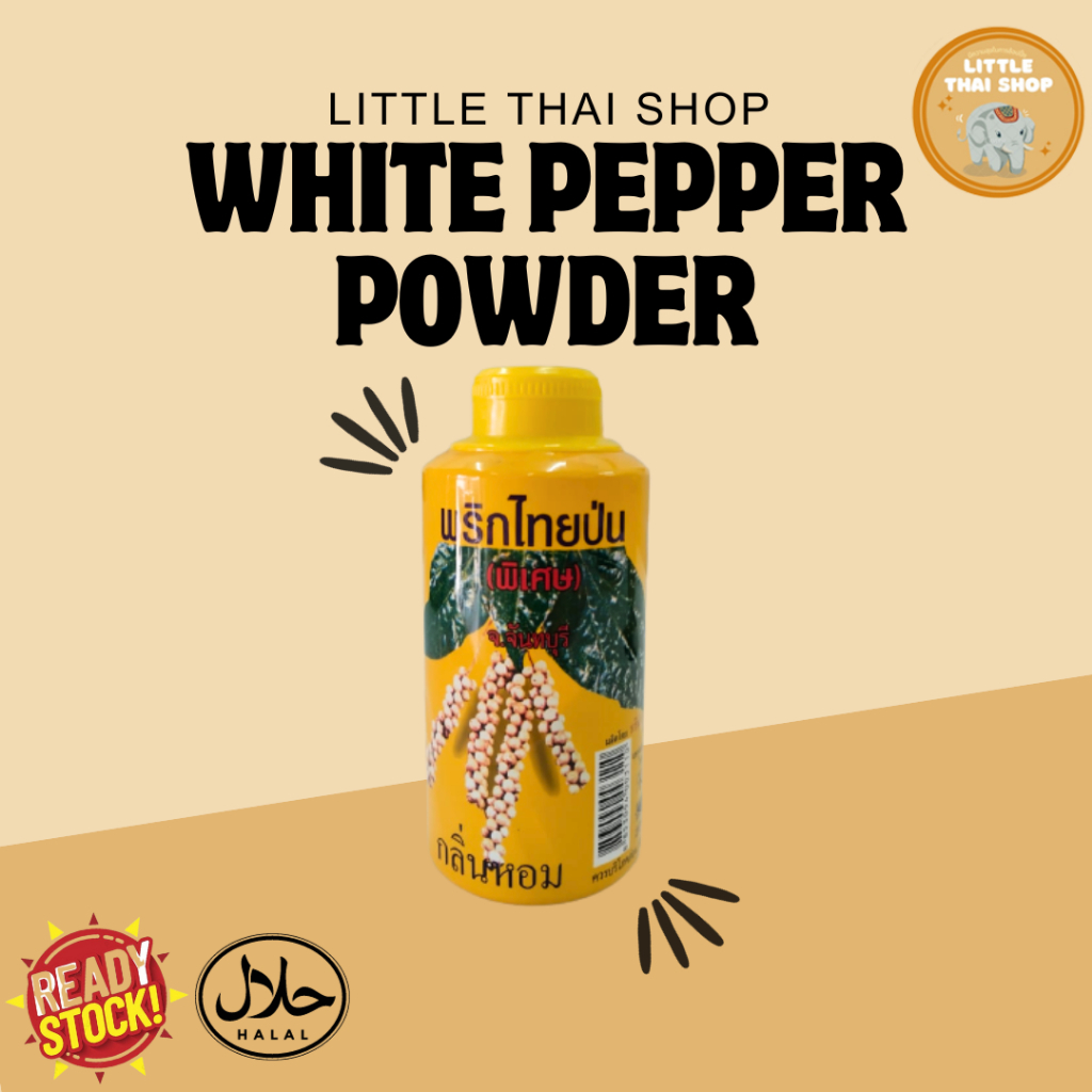 Serbuk Lada Putih White Pepper Powder Serbuk Lada Sulah Thailand (70G ...