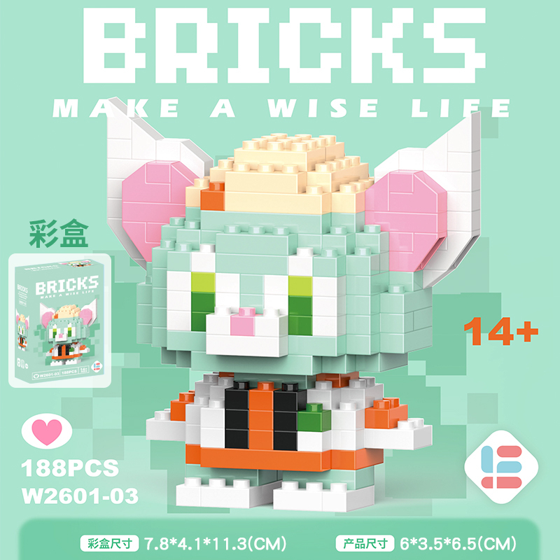 【Ready Stock】DIY NANO BRICKS Cute Cartoon Series Nano Block Building ...