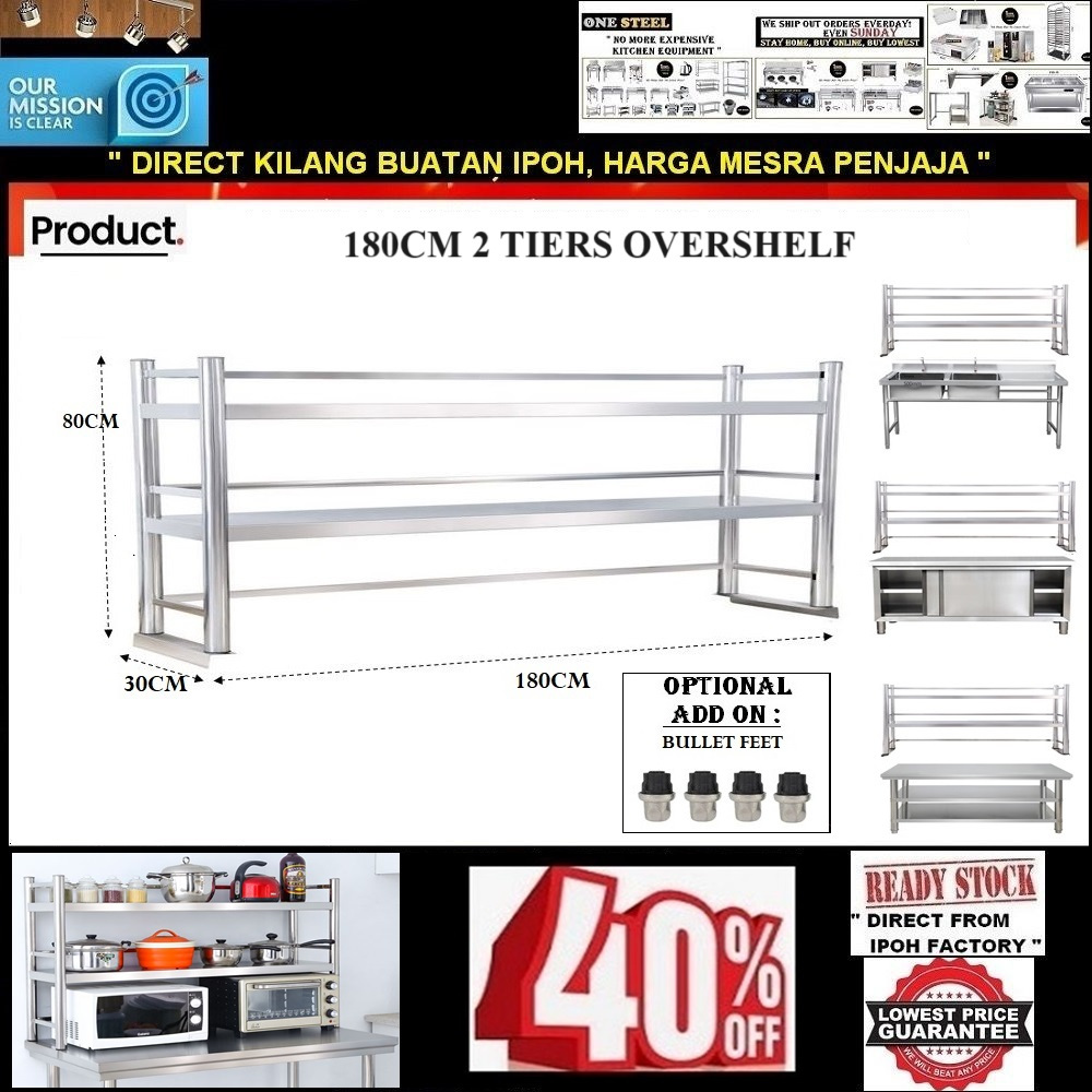180CM TABLE TOP OVERSHELF 2 TIERS COMMERCIAL/ RACK/ STORAGE ORGANIZER ...