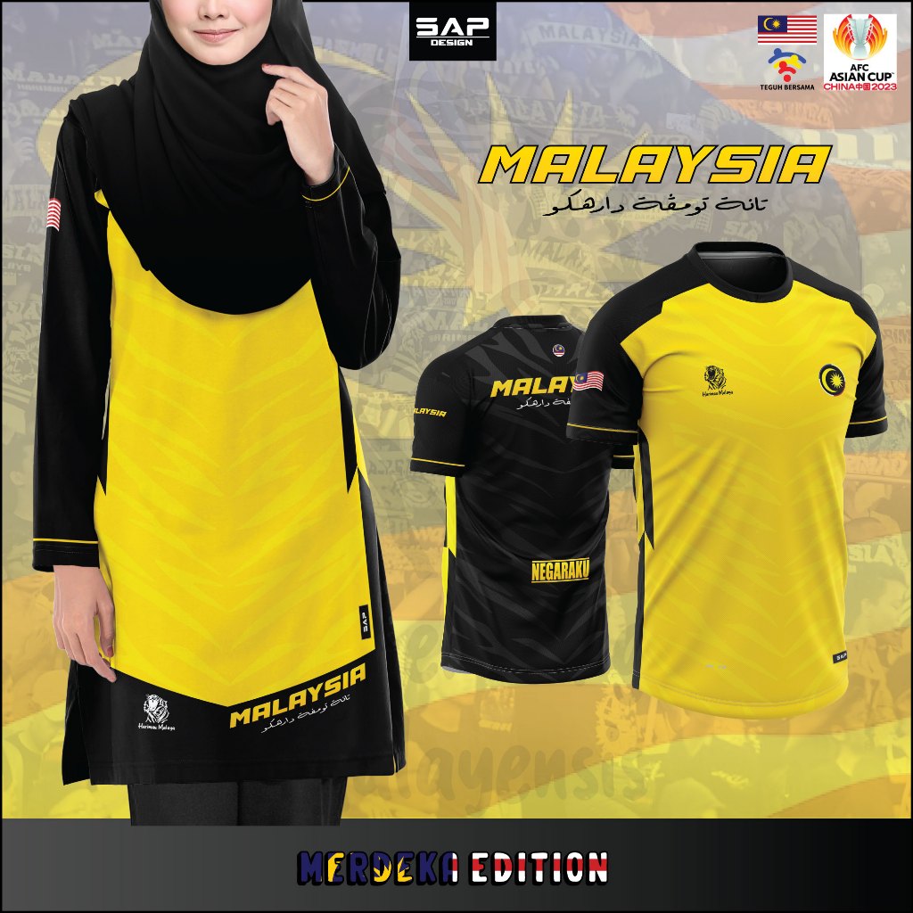 Malaysia Harimau Malaya Jersey T-Shirt MERDEKA EDITION Microfiber Mini ...