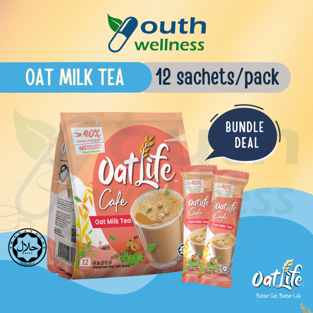 OatLife Oat Milk Tea (12 sachets x 28g) HALAL | Shopee Malaysia