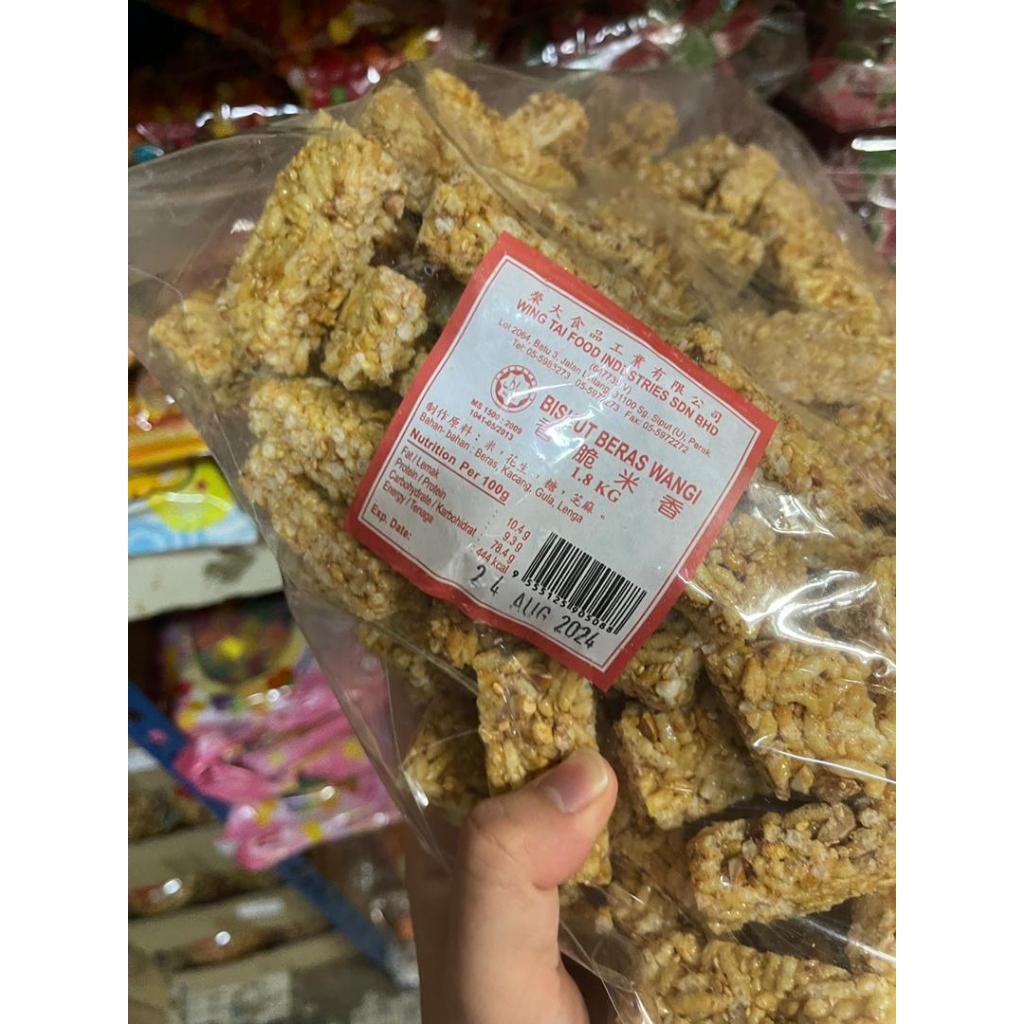 Halal Rice Cracker Biskut Beras Original 1.8kg | Shopee Malaysia