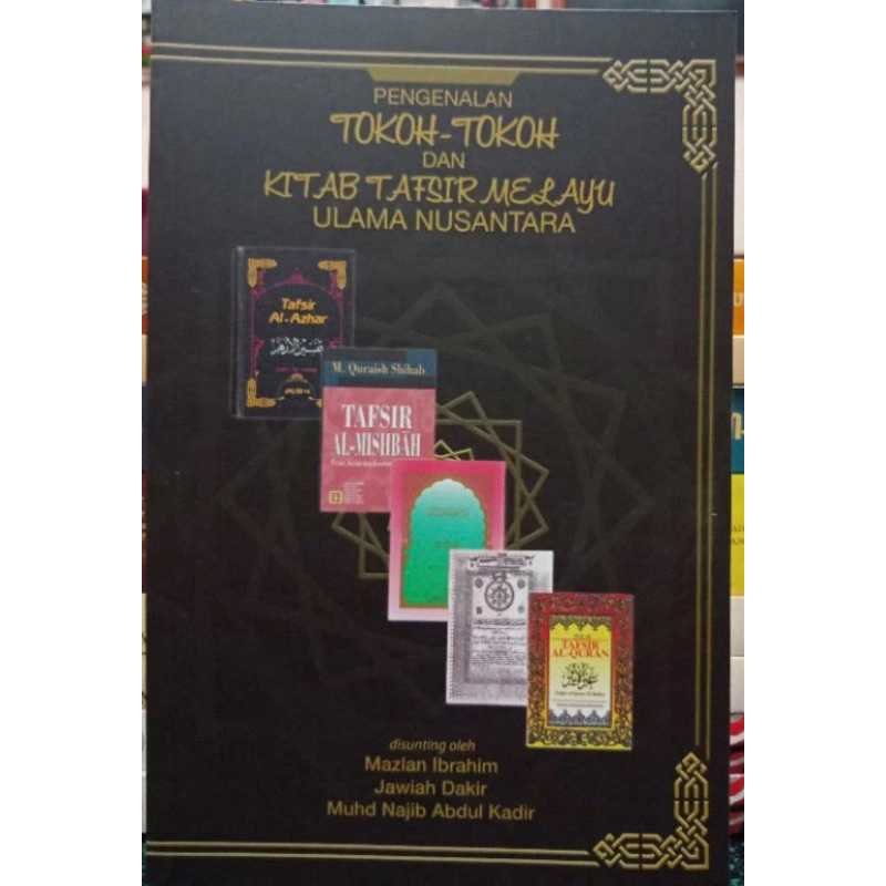 Pengenalan Tokoh2 & Kitab Tafsir Melayu ulama Nusantara | Mazlan ...