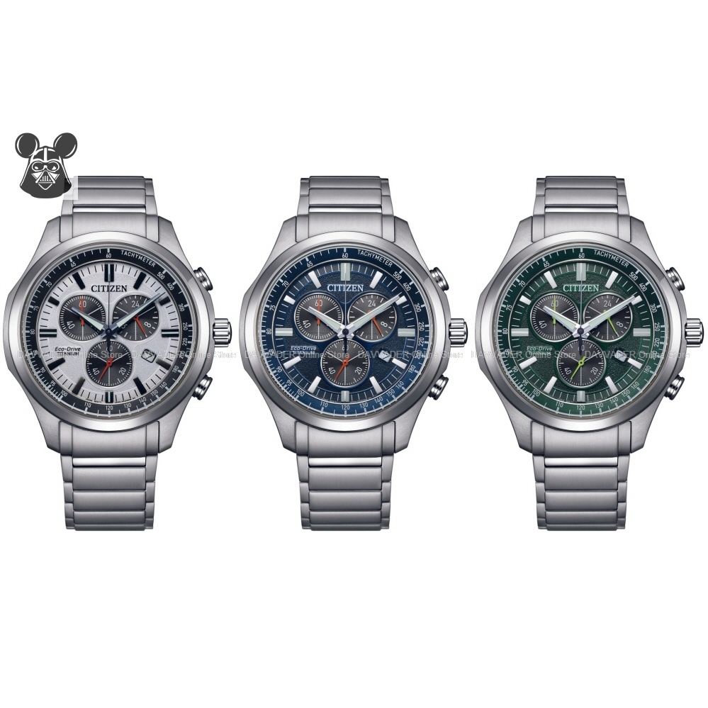 CITIZEN AT2530-85A AT2530-85L AT2530-85X Men's Watch Chronograph Eco ...
