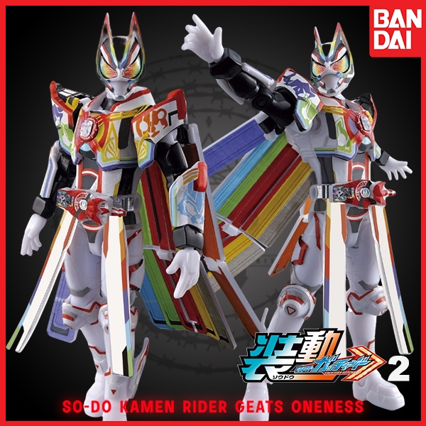 So-Do Kamen Rider Geats Oneness | Shopee Malaysia